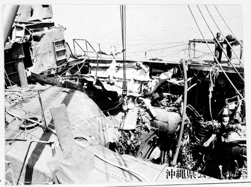 写真が語る沖縄 – 沖縄県公文書館